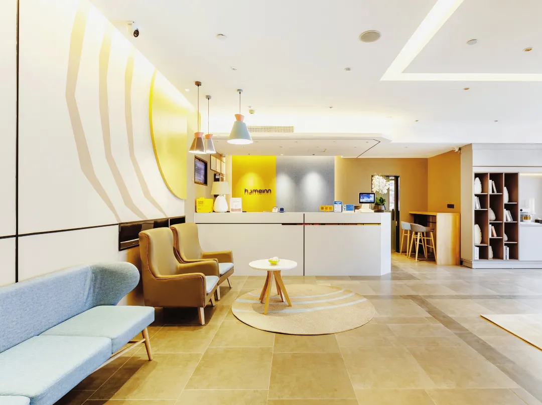 Homeinn Hotel - Weifang