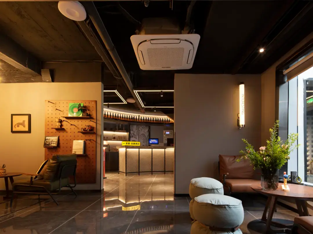 Mcsrh Hotel - Xi'An
