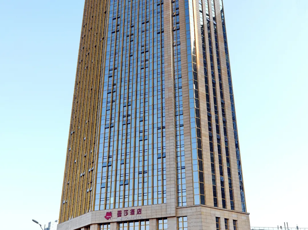 Mansha Hotel - Shaoxing