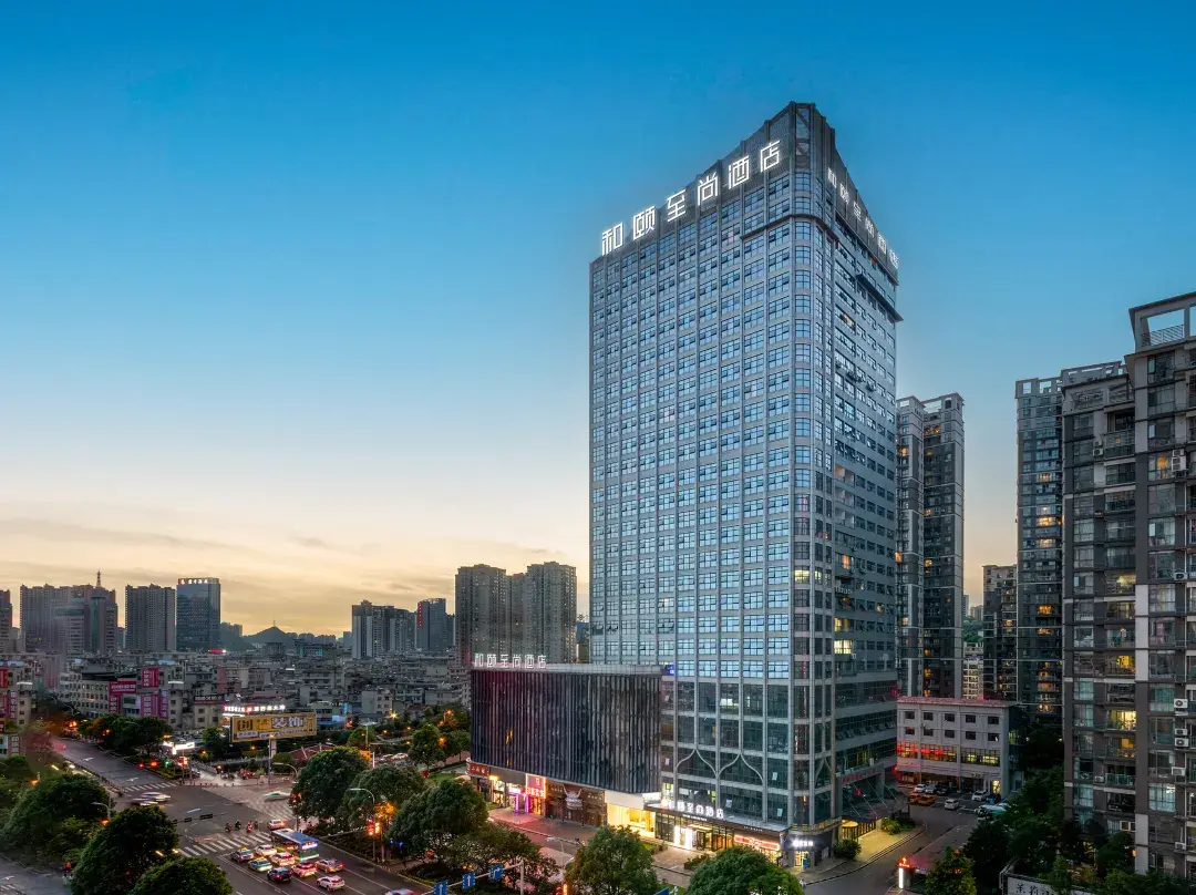 Yitel Collection Hotel - Anshun