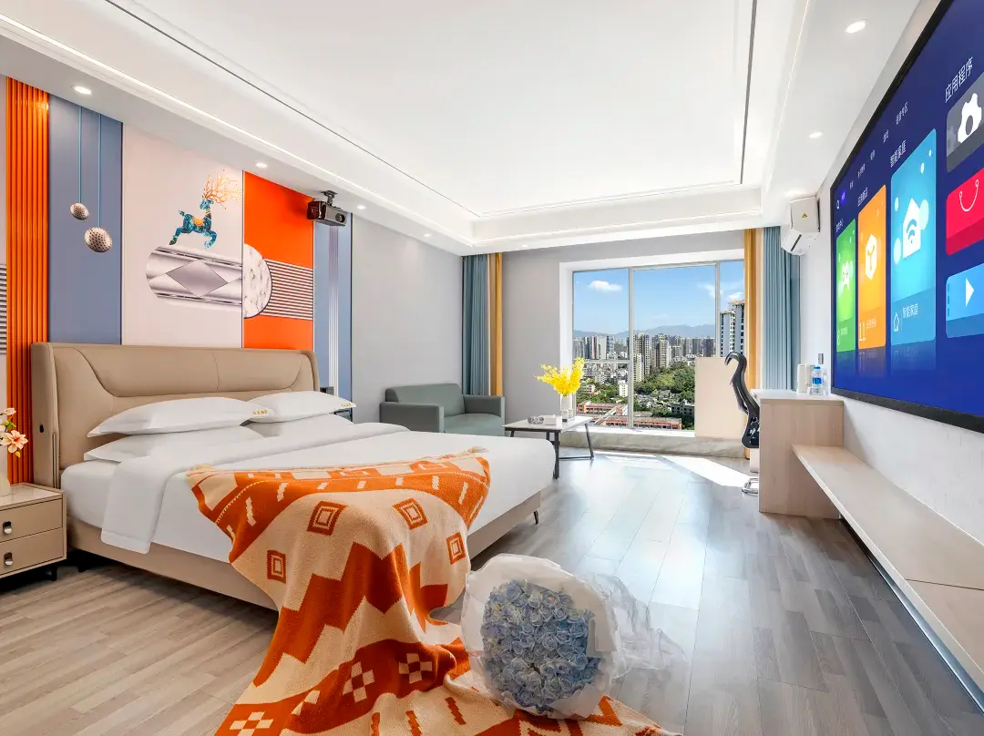 Jinchen Intelligent Hotel - Kunming