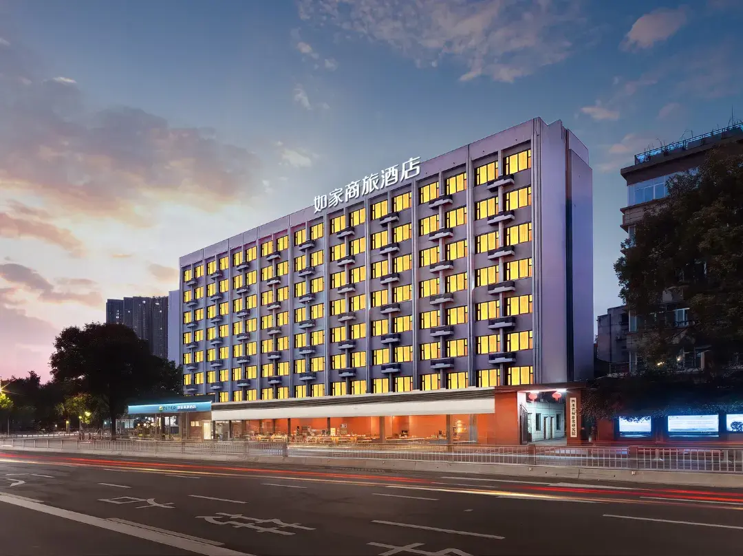 Home Inn Business Travel Hotel - Chengdu