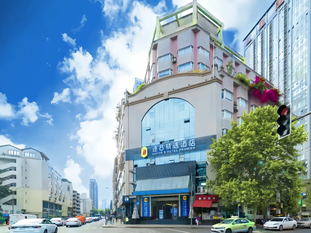 Super 8 Select Hotel Chengdu Chunxi Road - Chengdu