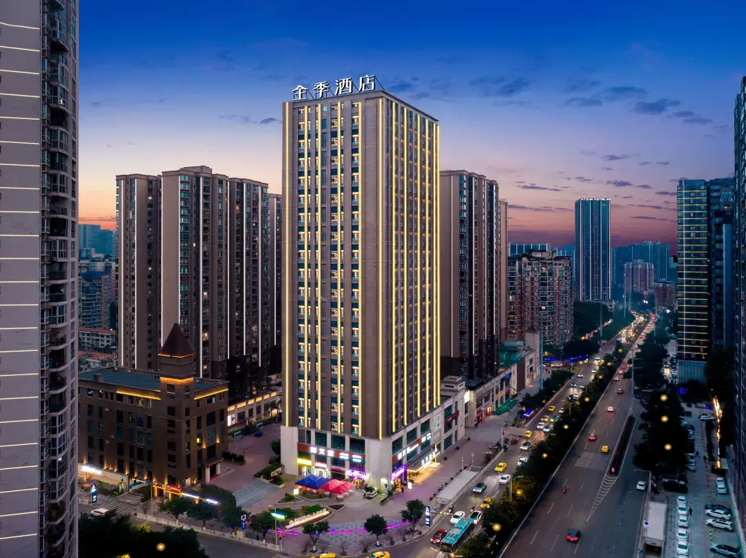Ji Hotel - Chongqing