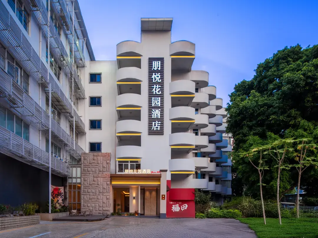 Penyue Garden Hotel ) - Tin Shui Wai
