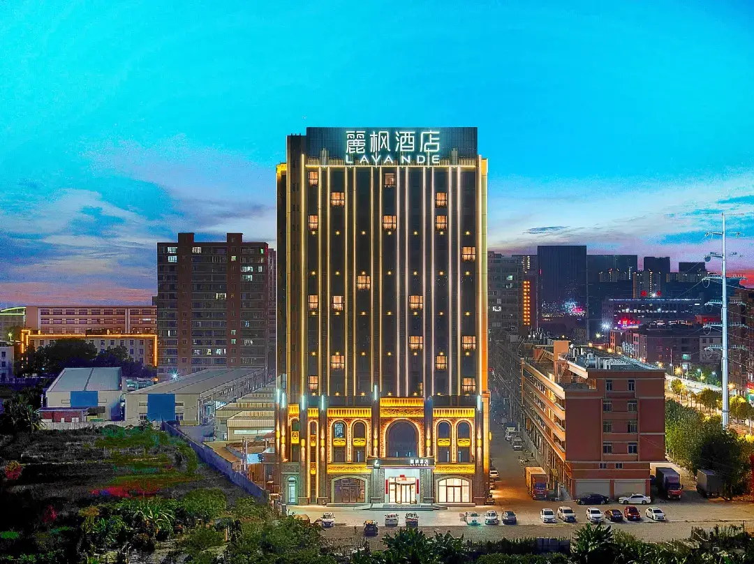 Lavande Hotel - Jieyang
