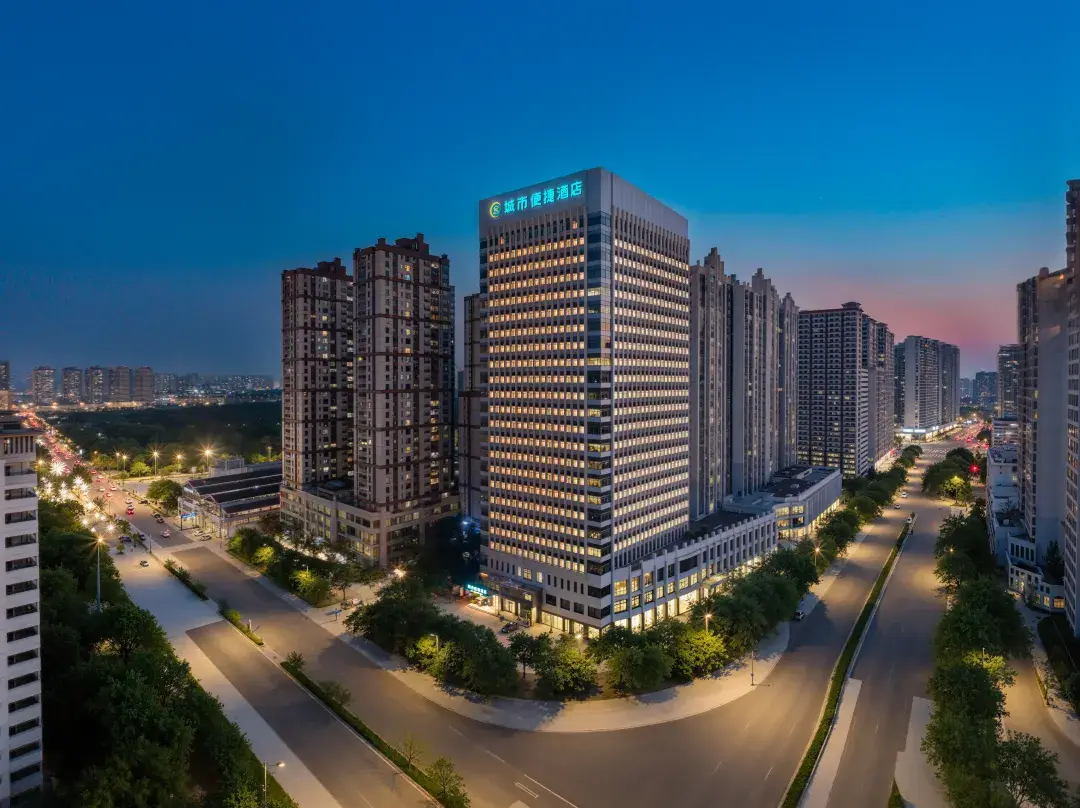 City Comfort Inn - Nanning