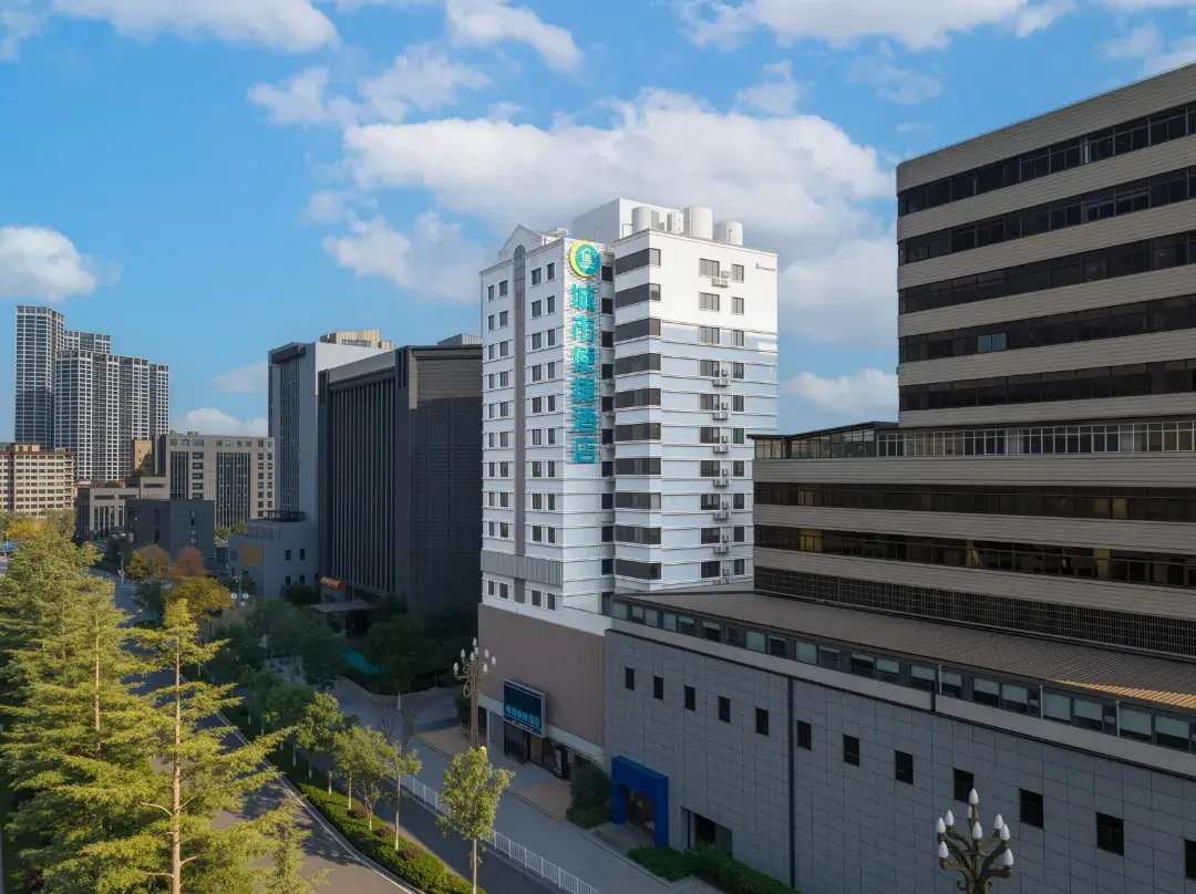 City Comfort Inn Hotel ) - Kunming