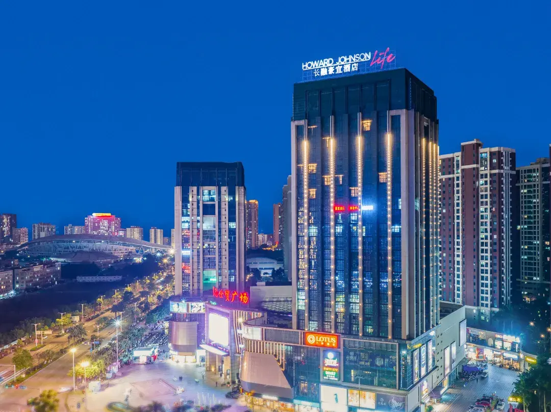 Changrong Haoyi Hotel - Qinzhou