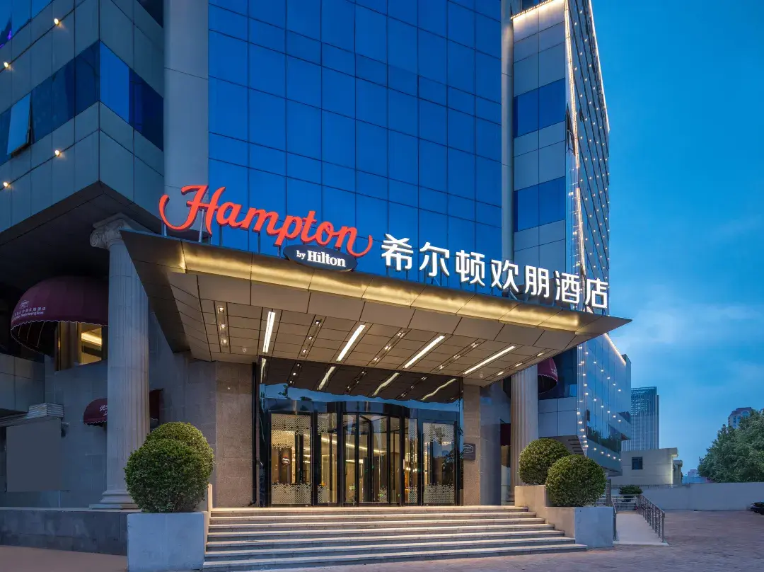 Hampton By Hilton Tianjin Five Great Avenues - Tianjin