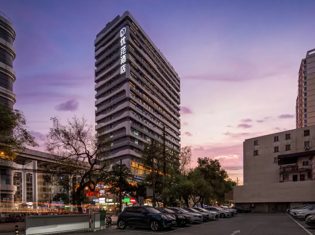 Ufun Hotel - Nanning