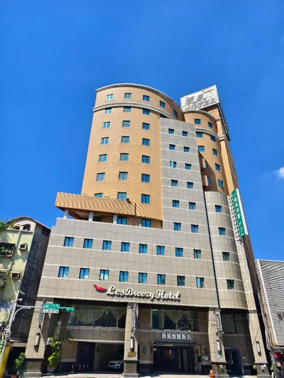 Via Hotel Breeze - Taipei