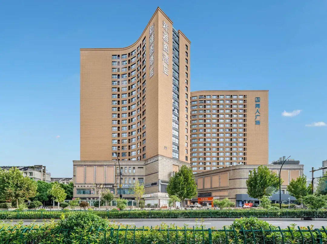 Newattle Hotel - Hangzhou