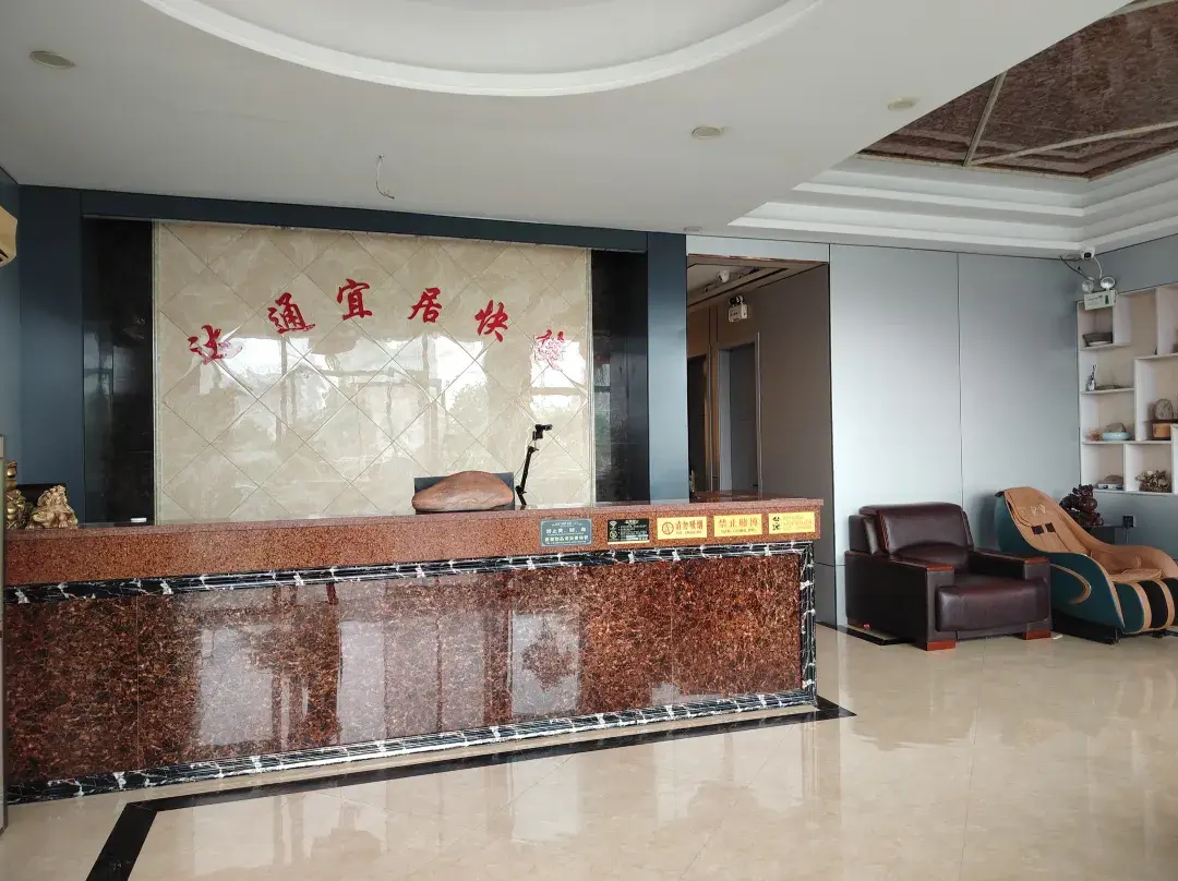 Oyo Shangqiu Datong Livable Hotel - Shangqiu