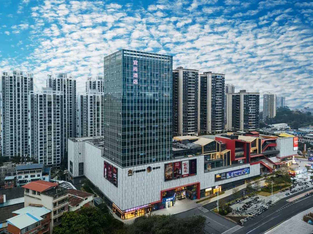 Yishang Hotel - Nanning