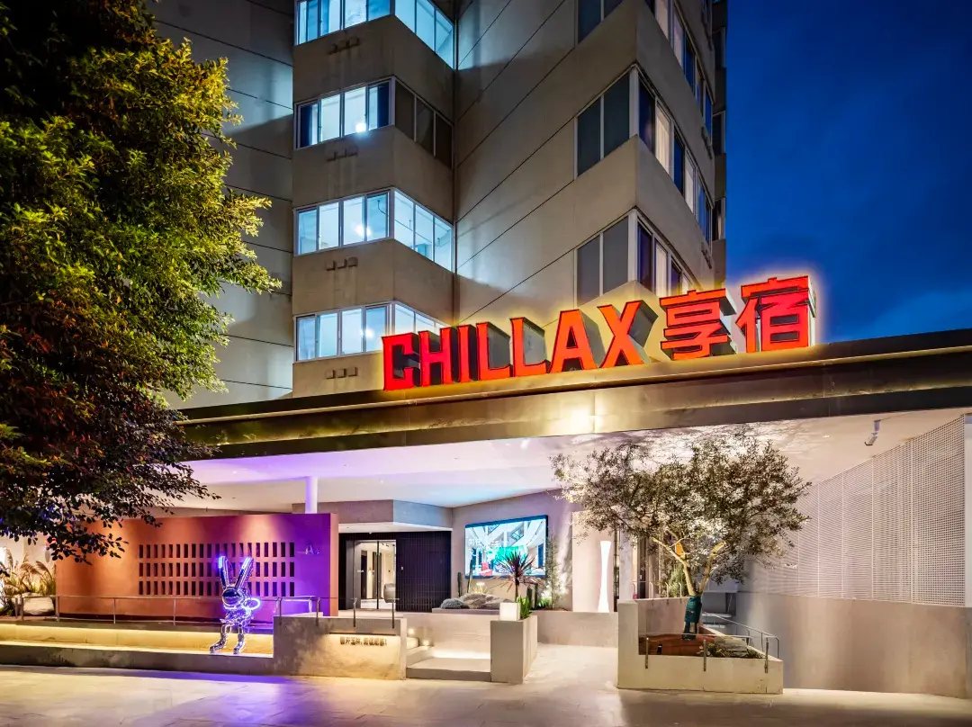 Chengdu Bliss Stay Homestay - 成都市