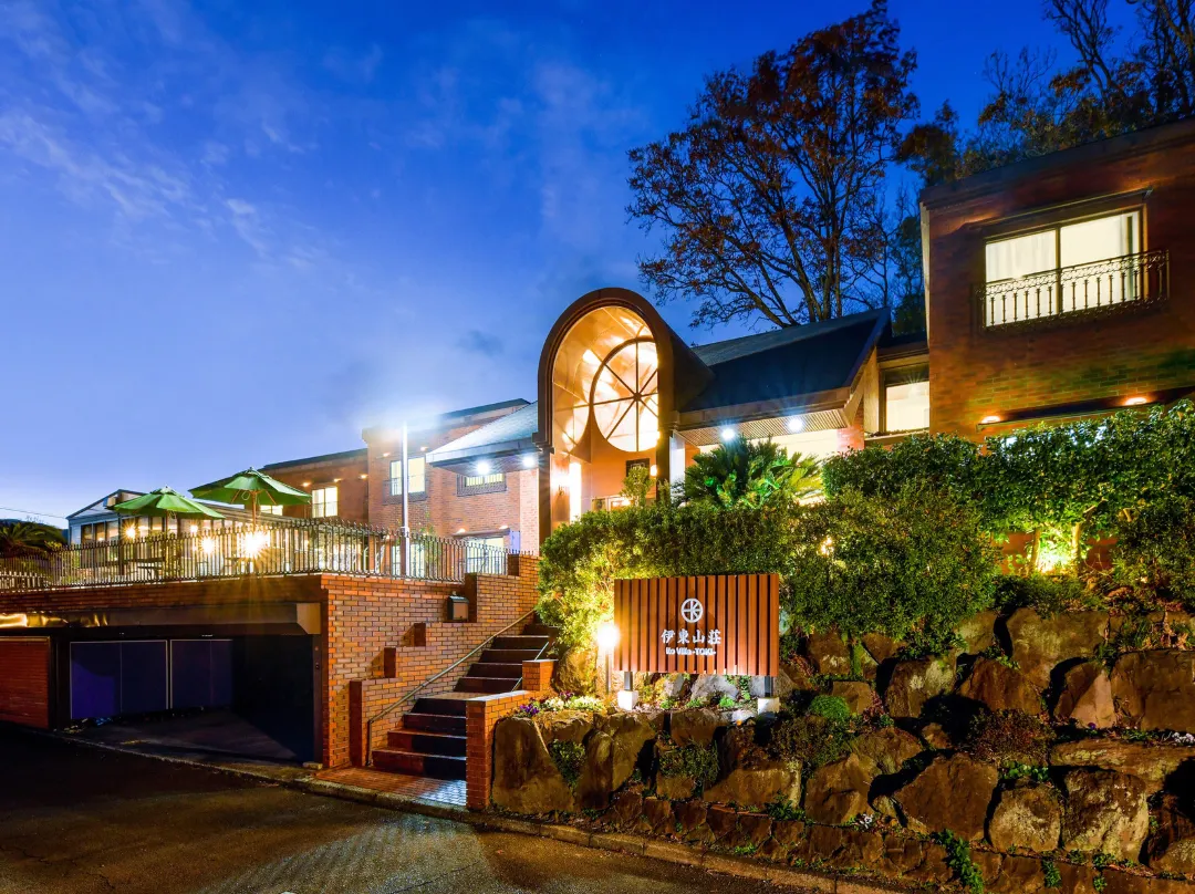 Izu Kogen Ocean Resort, Ito Villa-toki- - Tokyo