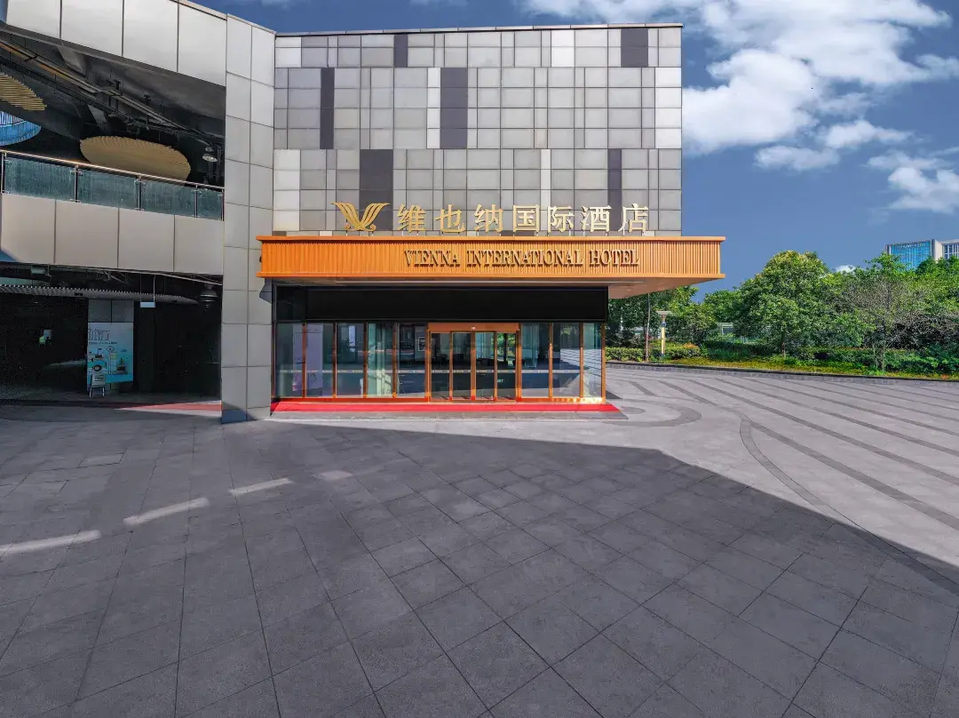 Vienna International Hotel - Xuzhou