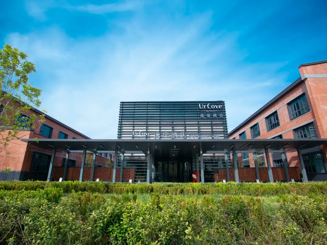 Urcove By Hyatt Cangzhou Grand Canal - Cangzhou