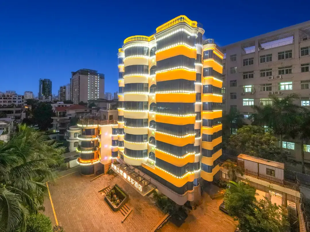 Manxin Hotel - Haikou