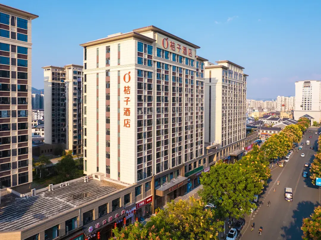Orange Hotel - Zhangjiajie