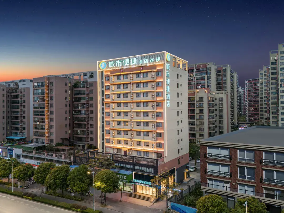 City Comfort Inn Hotel - Wuzhou