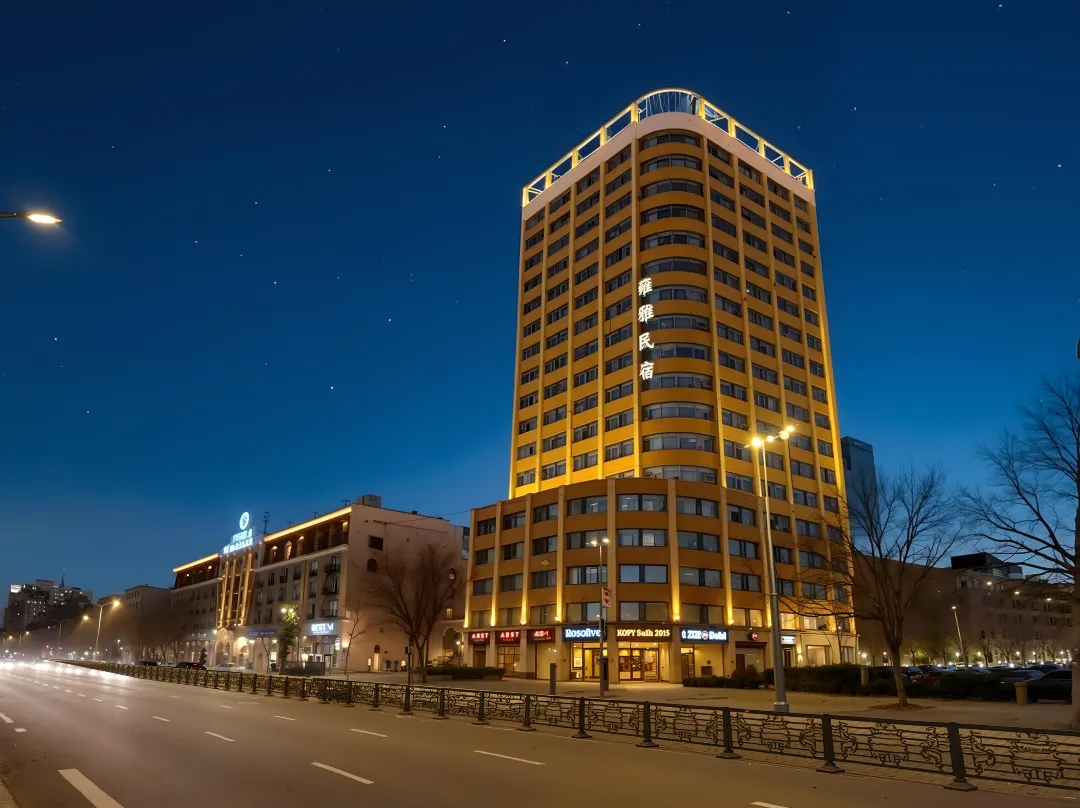 Yong Ya Min Su - Datong