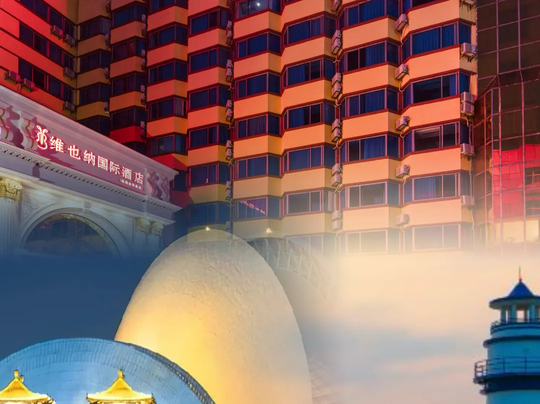 Vienna International Hotel - Zhuhai