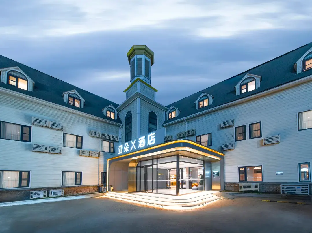 Atour X Hotel Beijing Tiantongyuan Lishui Bridge Metro Station - Beijing