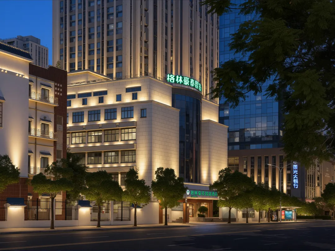 Greentree Zhixuan Hotel - Fuzhou