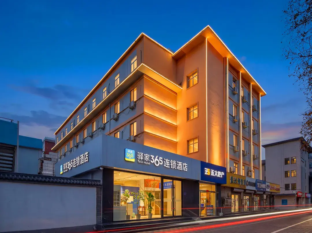 Yijia 365 Hotel Chain - Shijiazhuang