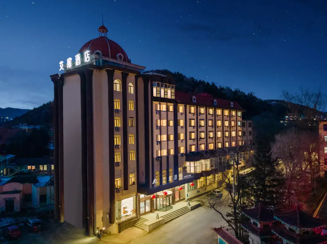 Aifeel Hotel - Tonghua