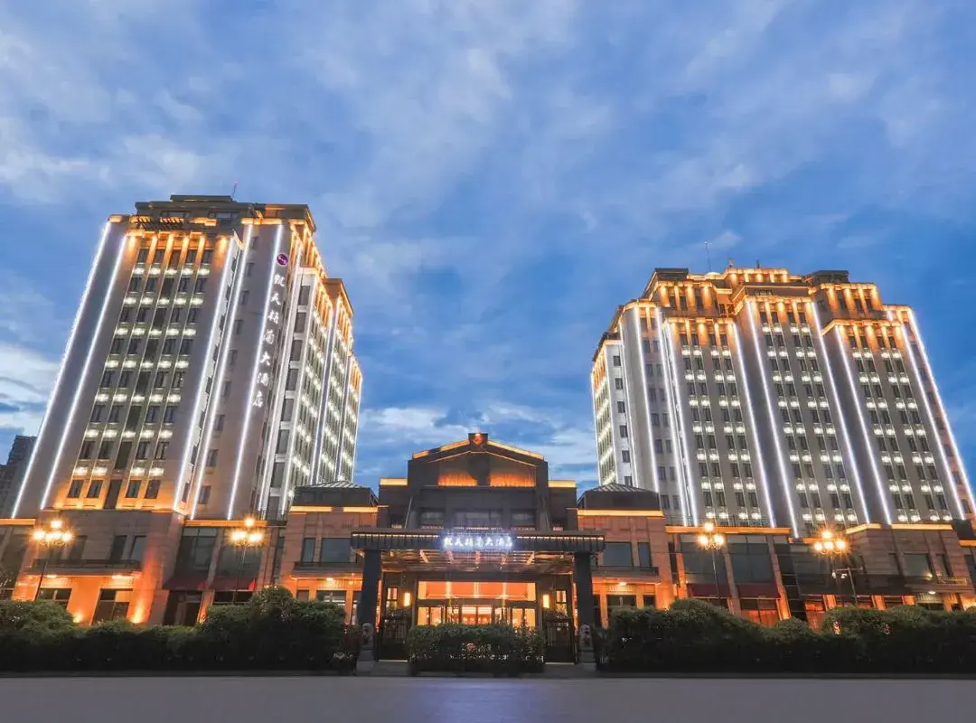 Nanchang Kaimei Grand Hotel - Nanchang