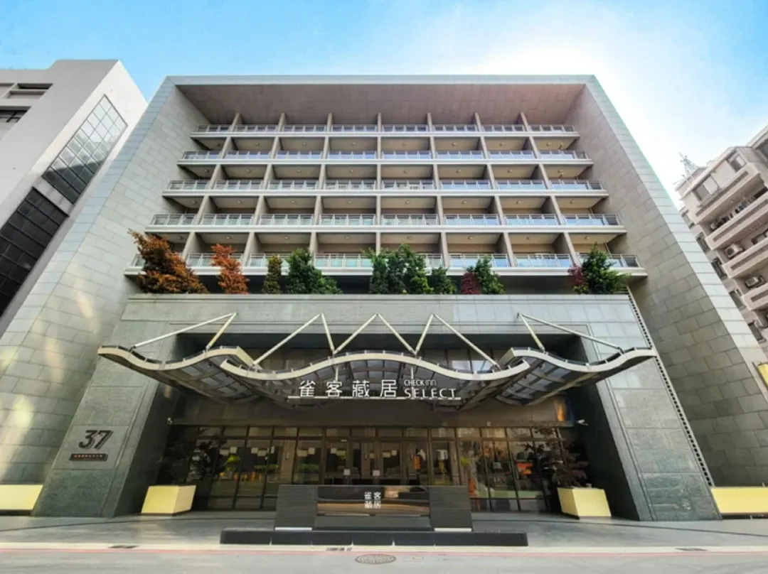 Check Inn Select Taichung Dadun - Changhua