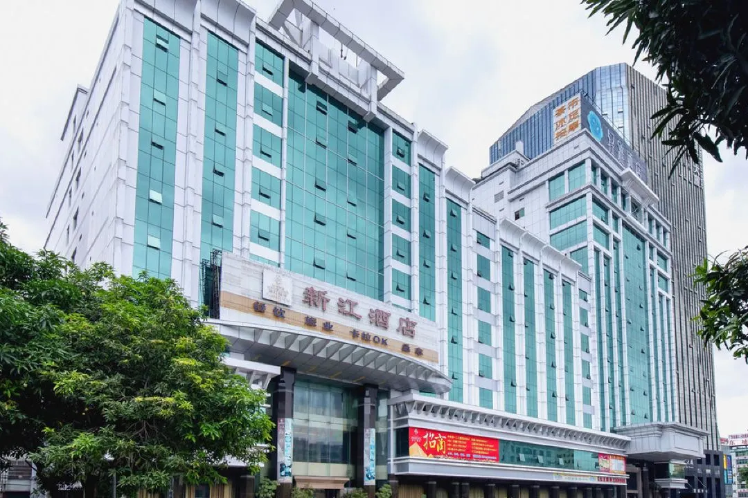 Xinjiang Hotel - 河源市
