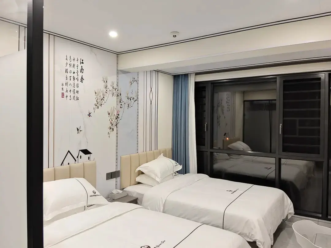 Wuchuan Yuansen Fashion Hotel - Tongren