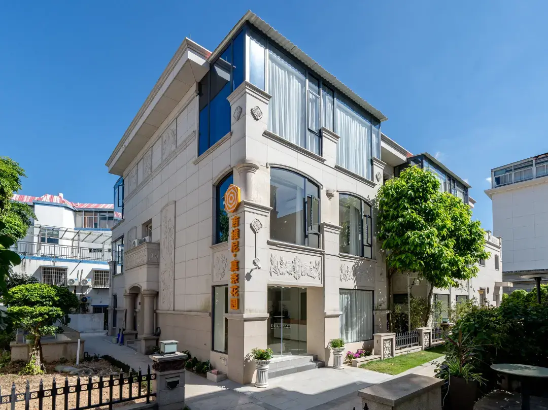 Xiamen Jivini Monet Garden - Xiamen