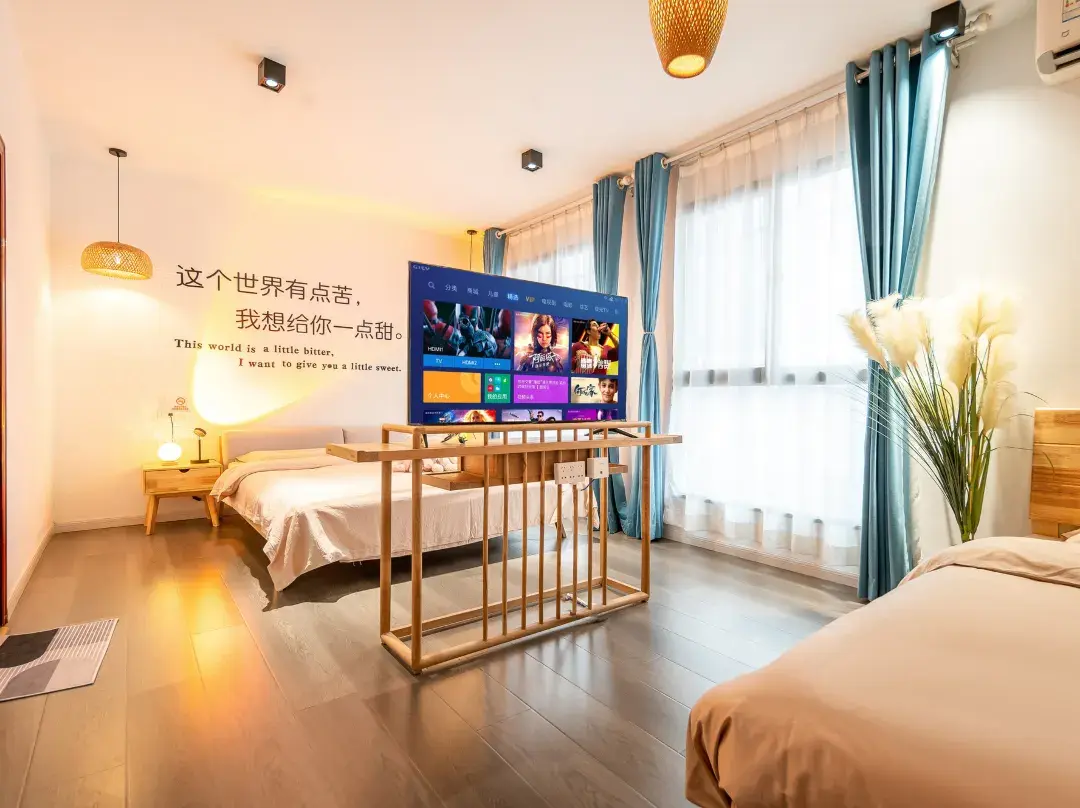 Jiumen Homestay - Xi'An