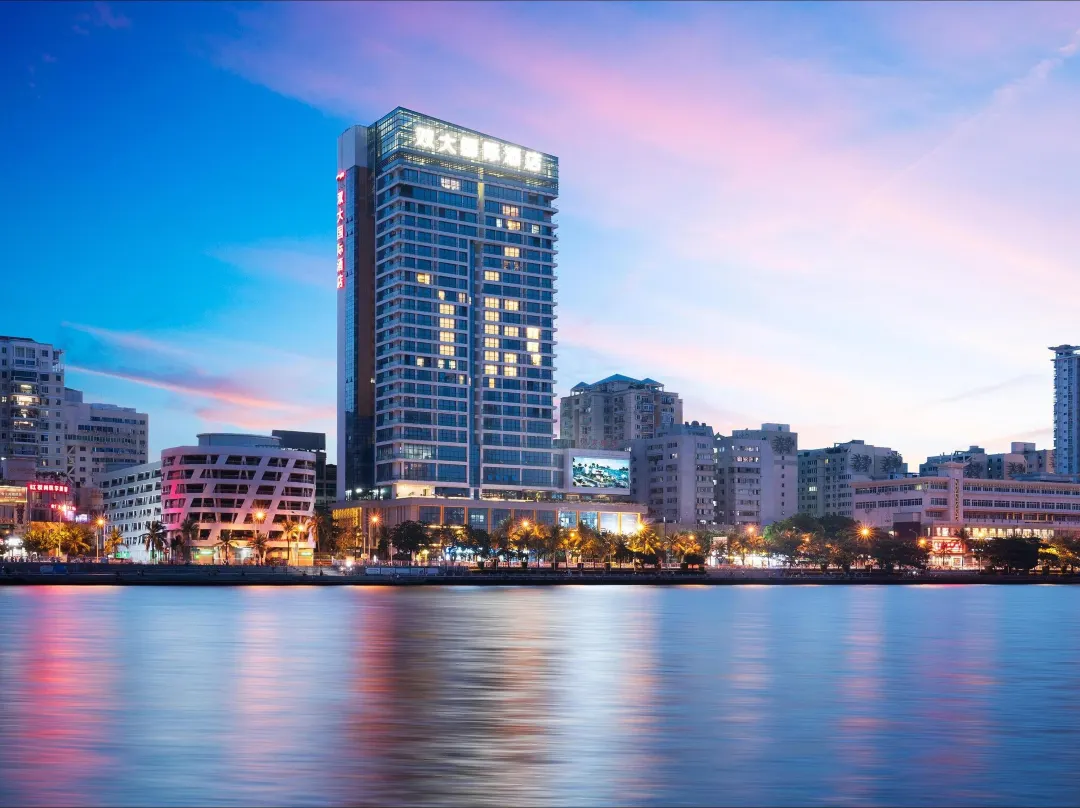 Shuangda International Hotel - Sanya