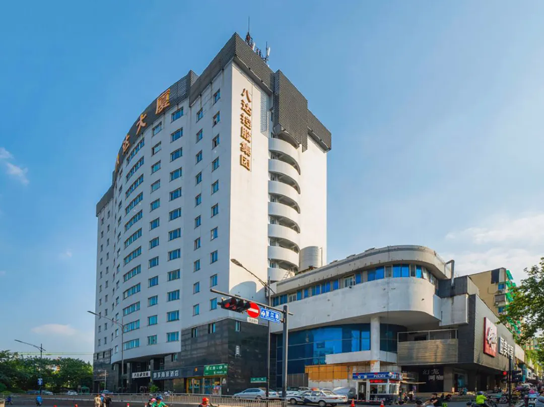 Home Inn Selected - Hangzhou