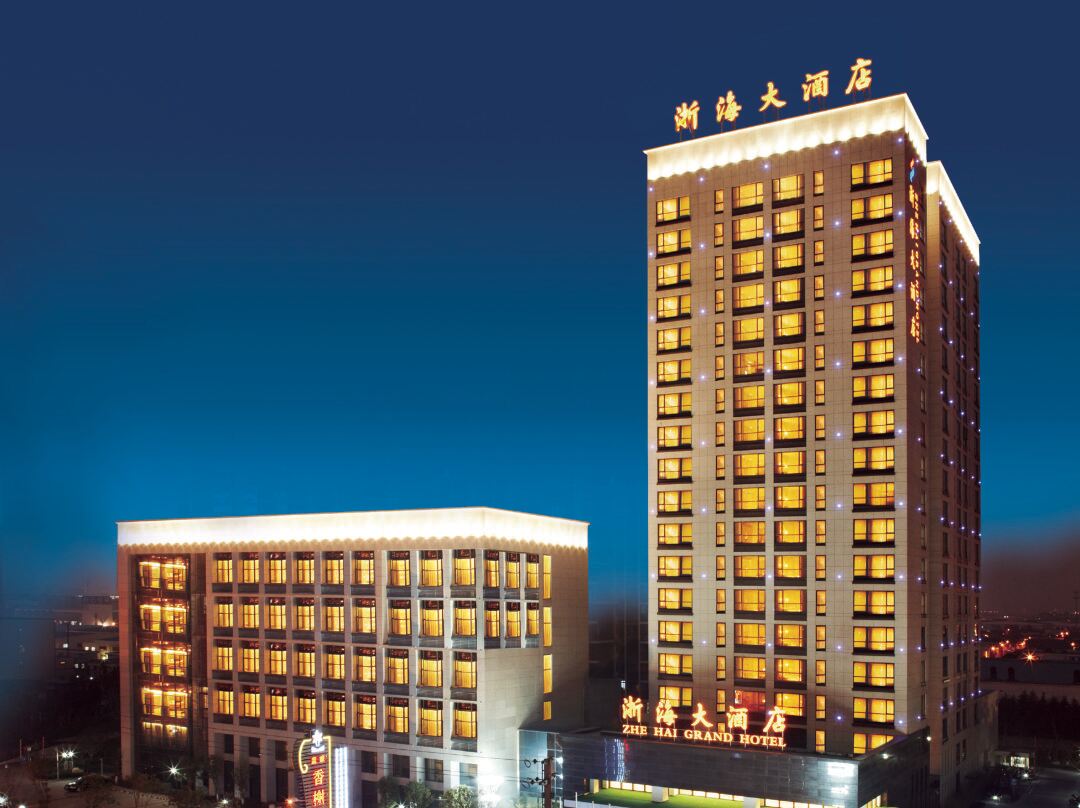 Zhehai Hotel Ningbo - Ningbo