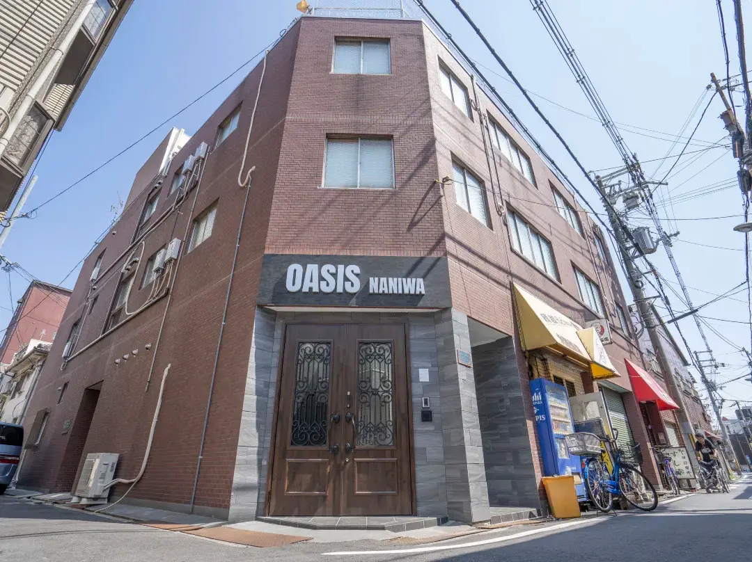Oasis Naniwa - Osaka