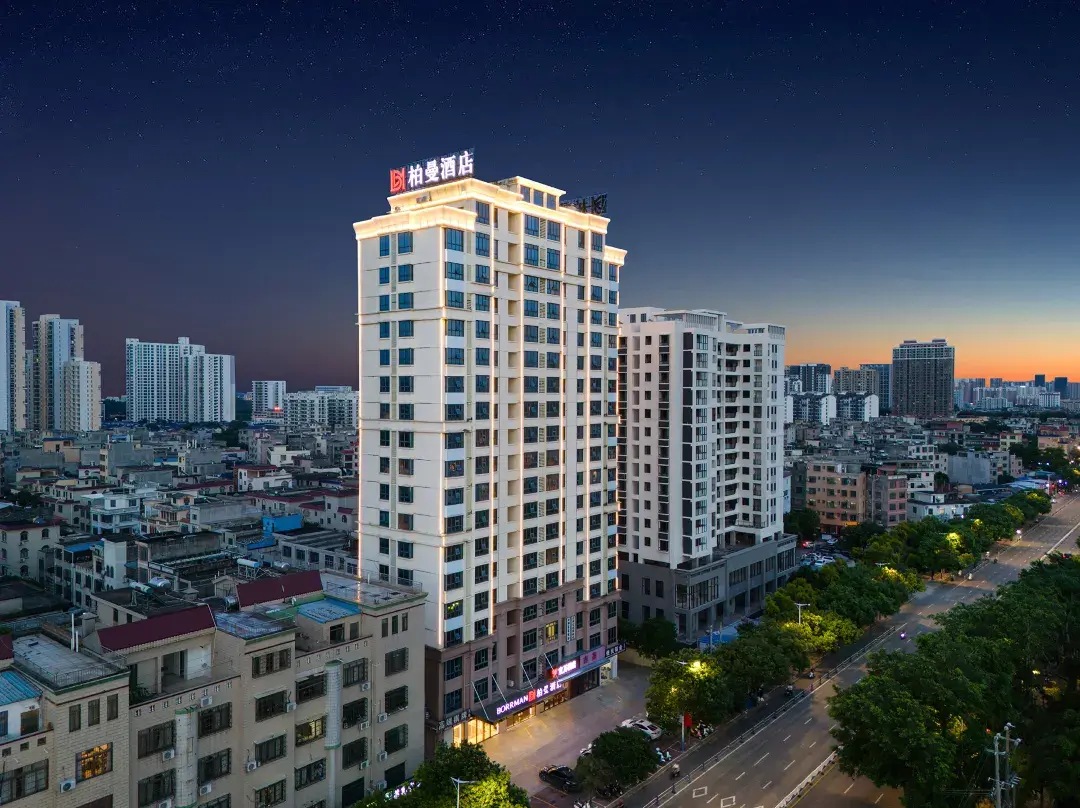 Borrman Hotel - Beihai