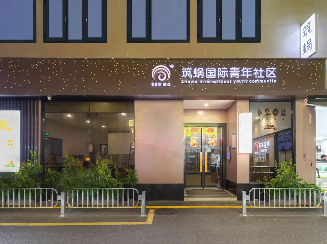 Youjia Apartment - Shenzhen