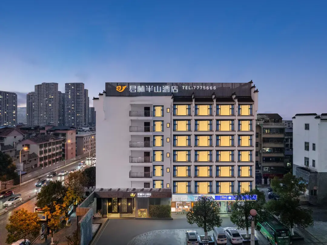 Junlin Banshan Hotel - Chenzhou