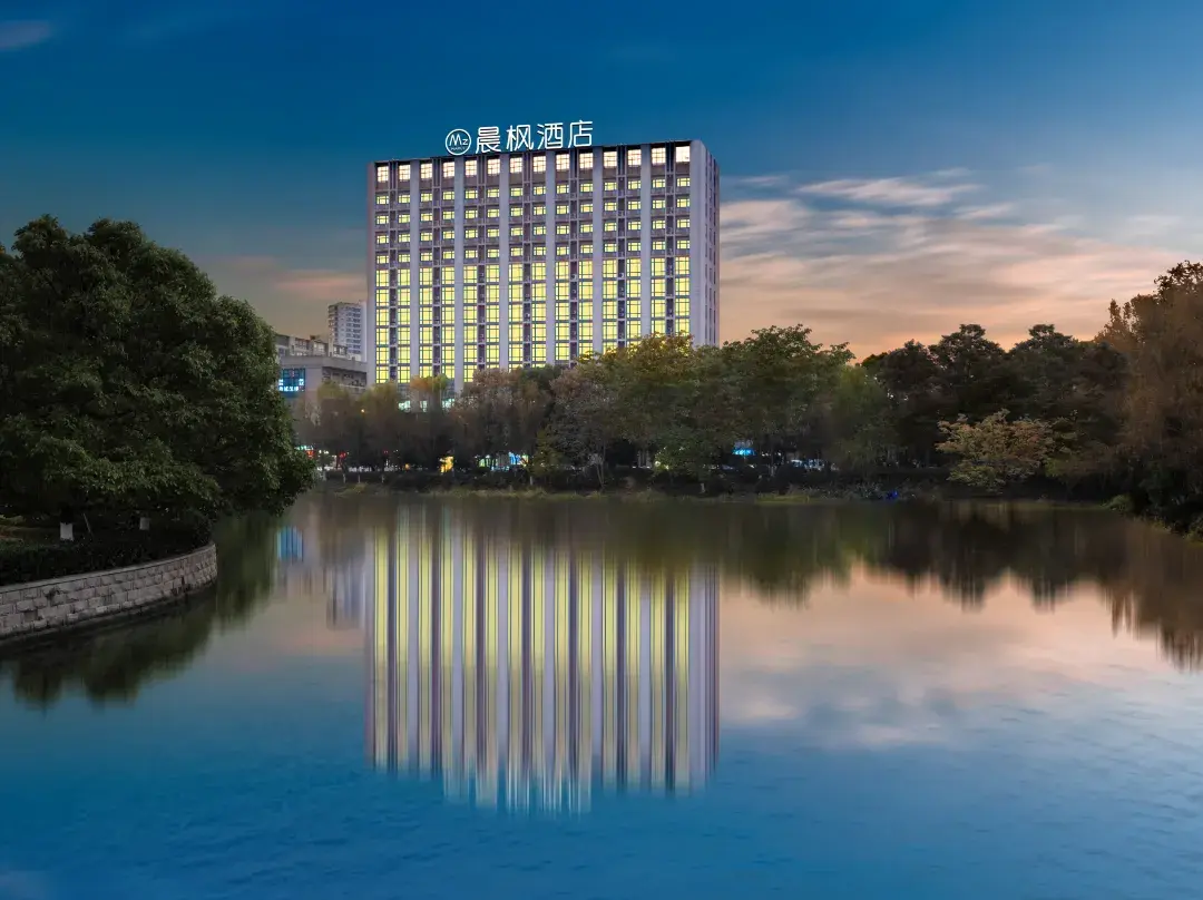 Jinjiang Inn Select - Jiaxing