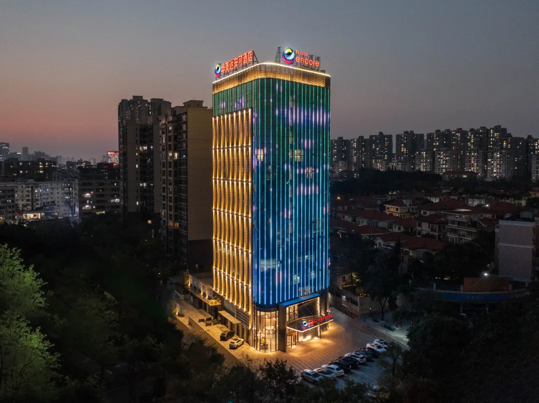 Ramada Encore Hotel - Dongguan