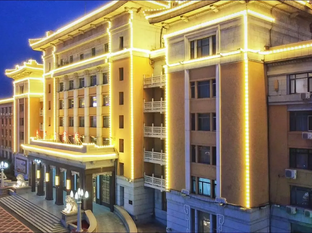 Jilin Province Hotel - Changchun