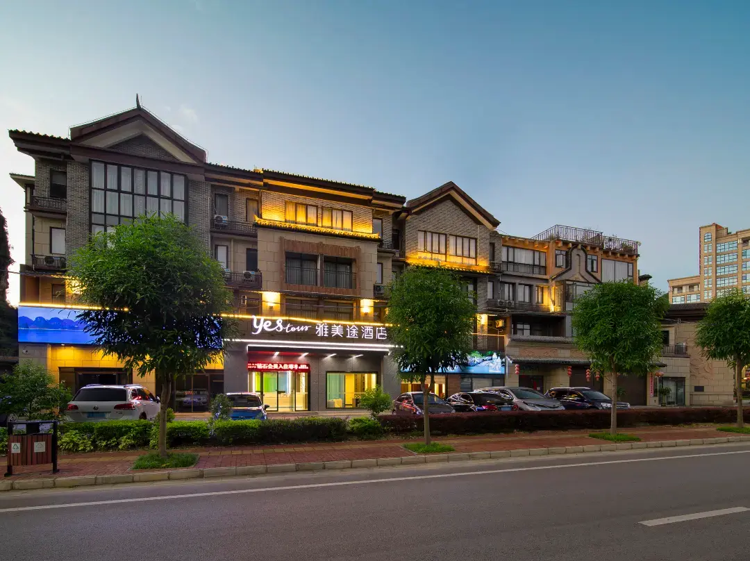 Yestour Hotel - Cao Bang