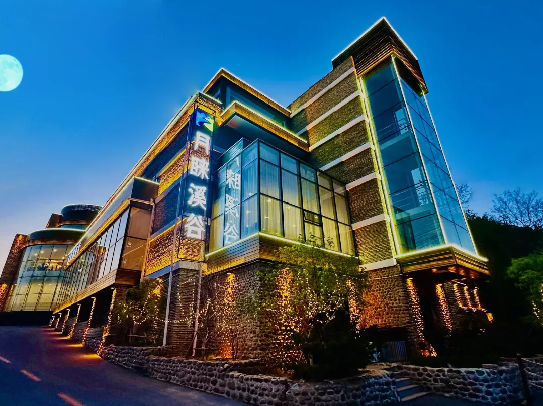 No.1 Hantun, Hulugou, Xiaoqi, Hongqi Street, Ganjingzi District, Dalian, Liaoning, China - Dalian